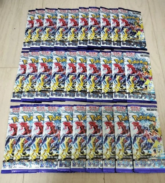 LOT DE 30 Booster POKEMON RAGING SURF sv3a Japonais NEUF scellé PAS ...