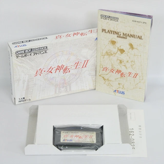 GAMEBOY ADVANCE SHIN MEGAMI TENSEI II 2 GOOD Nintendo 2179 gba EUR 636,16 - PicClick DE