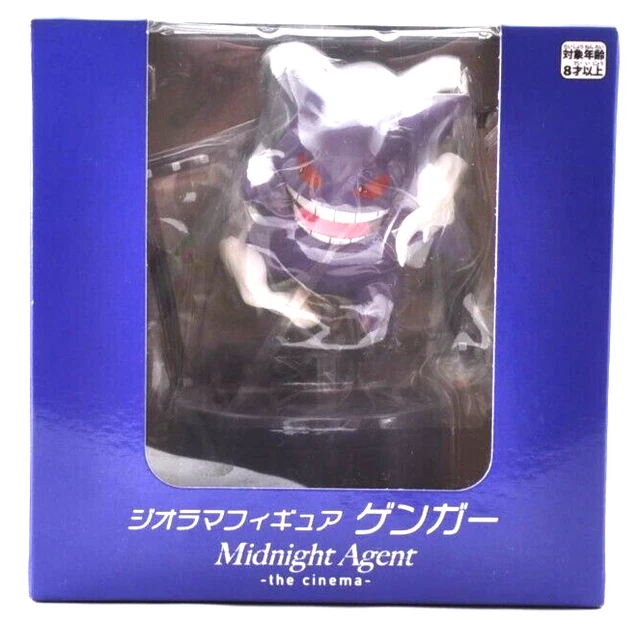 FIGURINE POKEMON CENTER Original Gengar Diorama Midnight Agent jouet de ...