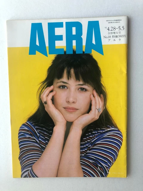 SOPHIE MARCEAU ON the cover ”AERA" April 28 - MAY 5, 1997 £31.43 ...