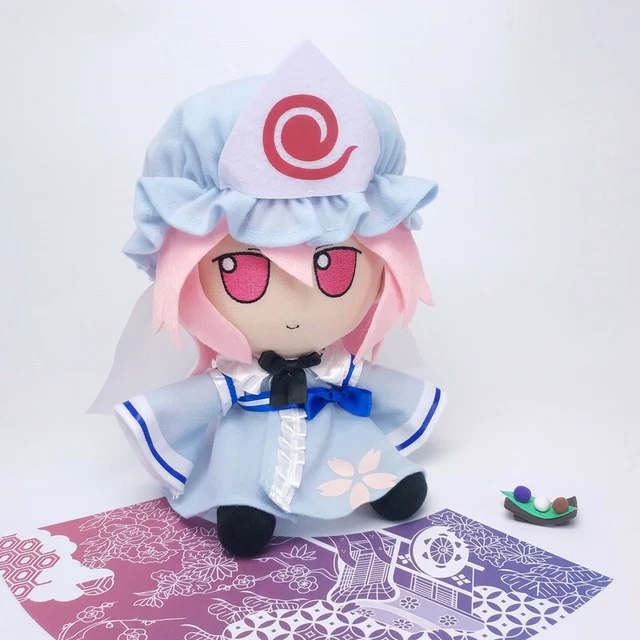 TOUHOU PROJECT: FUMO Fumo Plush Series Saigyouji Yuyuko Plush Doll Toys ...