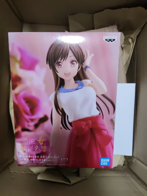 RENT A GIRLFRIEND figure Ichinose Chizuru Mizuhara Bandai Banpresto ...