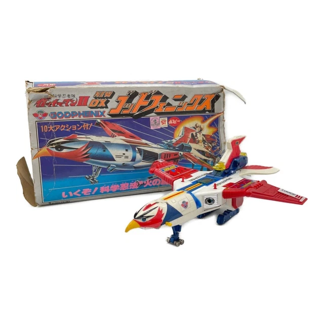 POPY KAGAKU NINJATAI Gatchaman II New Dx God Phoenix Popinica Series Toy PB-73 EUR 441,32 ...