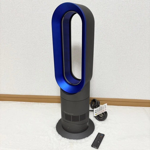 DYSON HOT & Cool AM09 Fan Heater Silver/Blue Remote Control 120V 1200W ...