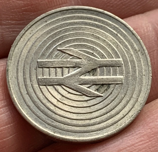 RARE BRITISH RAIL TOKEN CAR PARK/BARRIER, COLLECTABLE, INTERCITY, Cu-Ni ...
