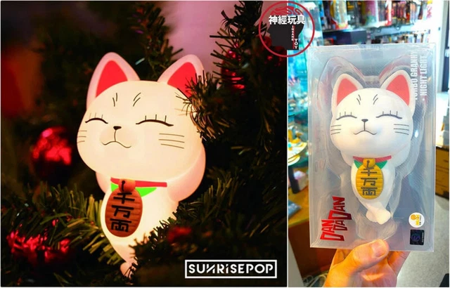 SUNRISEPOP LICENSED DANDADAN Turbo Granny PVC Rechargable Night Light ...