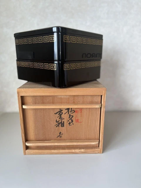 JUBAKO BENTO BOX Japanese Wajima-Nuri 2-Tier Japan £141.92 - PicClick UK