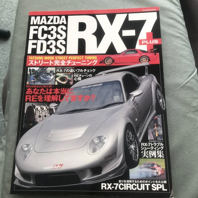 MAZDA FC3S FD3S RX 7 PLUS Street Complete Tuning Book Magazine RX7 ...