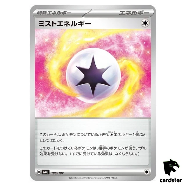 MIST ENERGY 186/187 SV8a Terastal Festival Pokemon Japonais EUR 1,99 ...