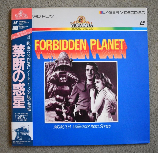 FORBIDDEN PLANET - NTSC Laserdisc CAV £7.00 - PicClick UK