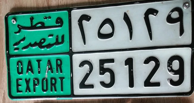 PLAQUE IMMATRICULATION / Licence Plate Qatar export Rare EUR 39,99 ...