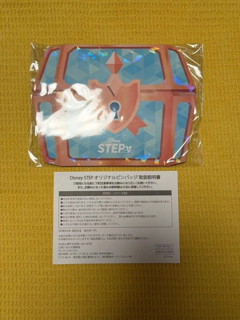 DISNEY STEP ORIGINAL Pin Badge Non-Sale New Unopened Rare Collectible ...