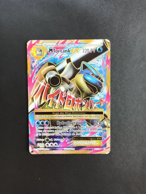 CARTE POKÉMON MÉGA Tortank EX Full-Art 102/108 - XY Evolutions - FR EUR ...