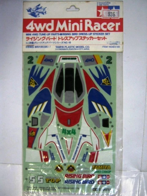 TAMIYA MINI 4WD Rising Bird Dress Up Sticker Set No 49 ITEM15049 £78.89 ...
