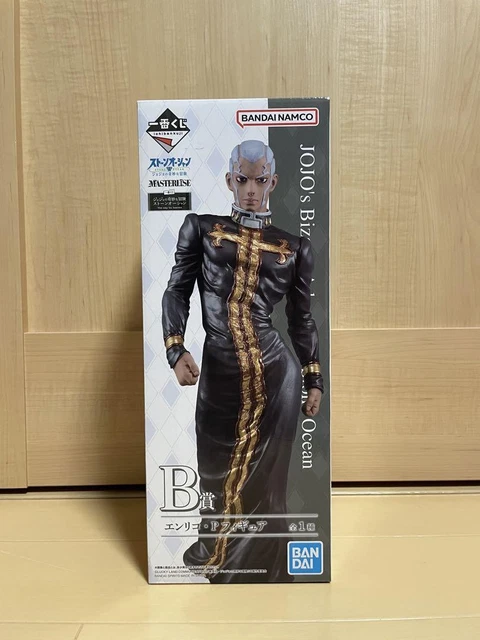 FIGURINE ICHIBAN KUJI B JoJo'S Bizarre Adventure Enrico Pucci Bandai ...