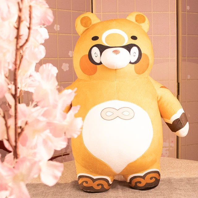 GENSHIN IMPACT XIANGLING Guoba Plushie Plush Stuffed Pillow Doll Toy ...