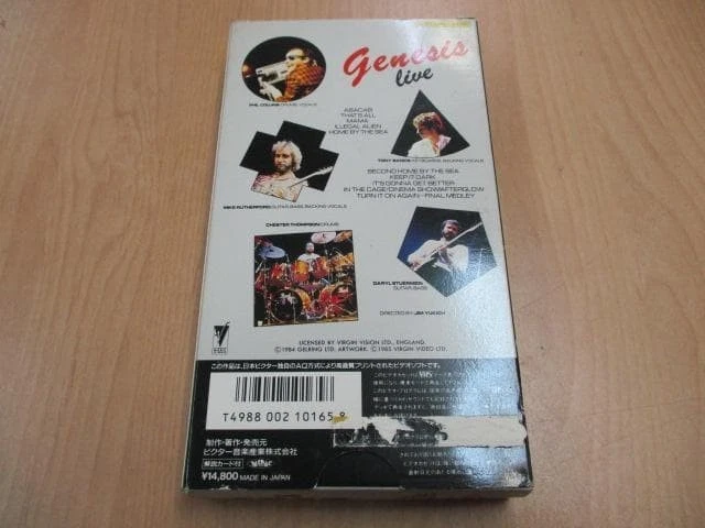 GENESIS LIVE MAMA Tour VHS, Used, Tape Mold, Paper Sleeve £42.66 ...