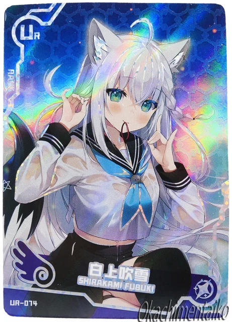 CARTE HOLOLIVE SHIRAKAMI Fubuki Card Anime Girl Waifu Manga Doujin Foil ...