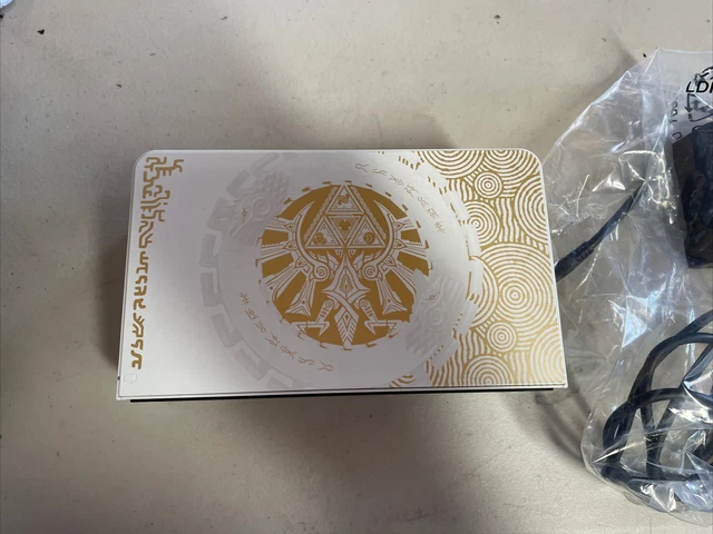 DOCK ONLY LEGEND of Zelda Tears of the Kingdom Nintendo Switch modèle ...