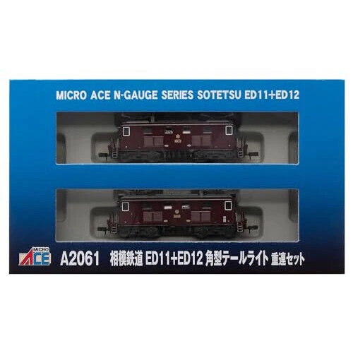 FEUX ARRIÈRE CARRÉS MicroAce N gauge Sagami Railway ED11*ED12 Ensemble à... EUR 207,37 - PicClick FR