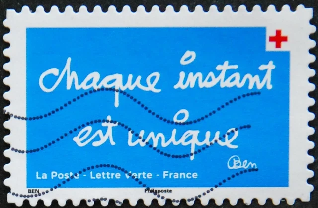 FRANCE 2021 - CROIX ROUGE - N° AA 1980 Oblitéré - ni clair ni aminci ...