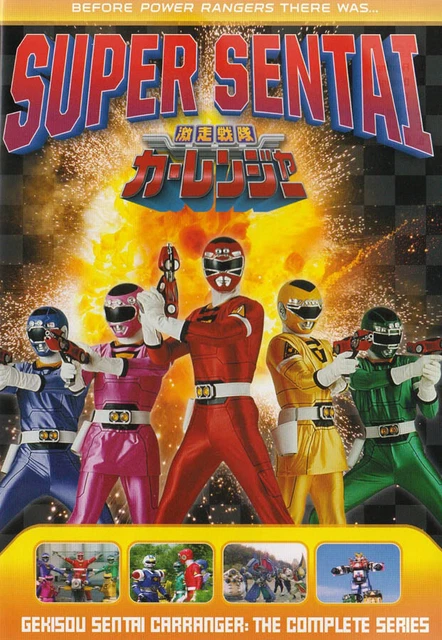 SUPER SENTAI - Gekisou sentai Carranger (The C New DVD EUR 23,64 - PicClick DE