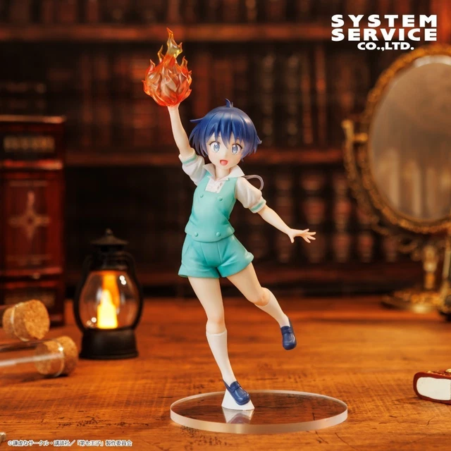 JE ME SUIS réincarné en tant que 7ème figurine Prince Vivit Lloyd ...