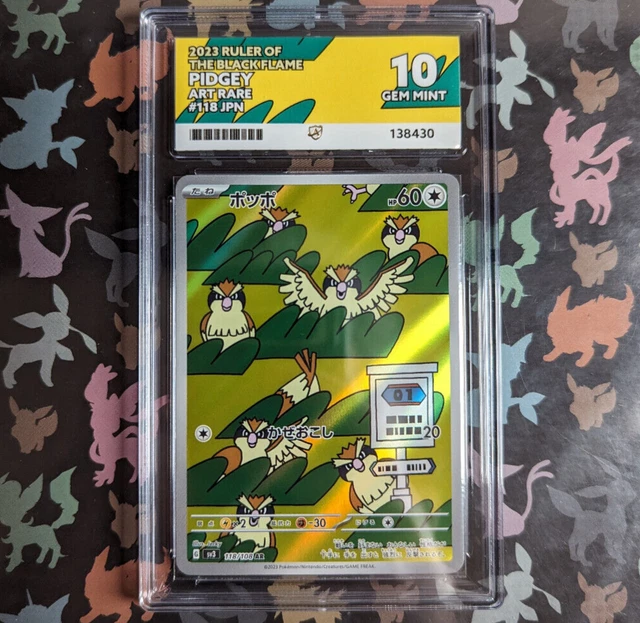 PIDGEY 118/108 ART Rare Ruler of the Black Flame Graded Ace 10 Gem ...