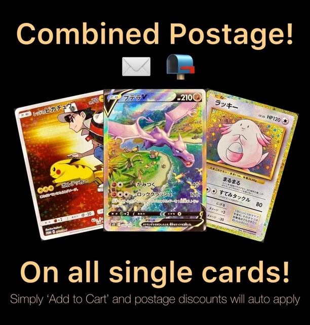 TYMPOLE [FOIL] - 019/086 - Black Bolt Blk Reverse Holo English - Nm $1. ...