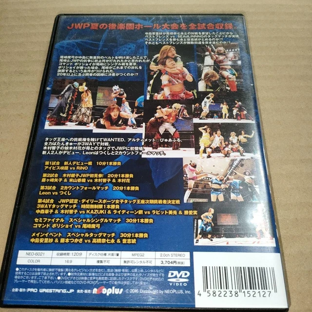 JWP PURE SLAM 2016 Wrestling DVD Ivis Saran Women's Pro Wrestling Used aa3 £35.39 - PicClick UK
