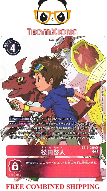 DIGIMON BT12-089 RARE Takato Matsuki Alternate Art Japanese EUR 67,30 - PicClick IT