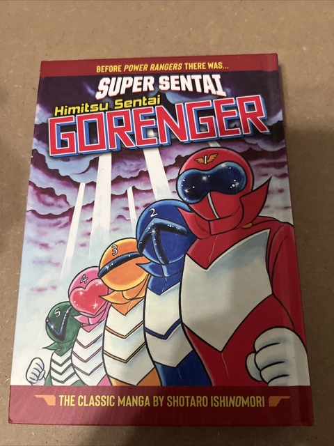 SUPER SENTAI: HIMITSU Sentai Gorenger - the Classic Manga Collection by ...