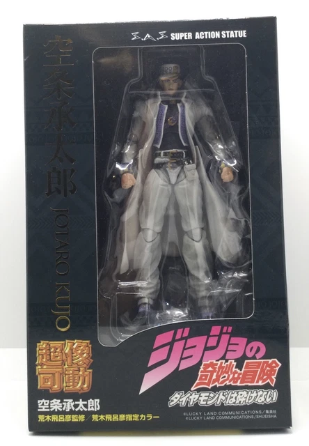 Jotaro Kujo Super Action Statue Jojos Bizarre Adventure Part 4 Medicos