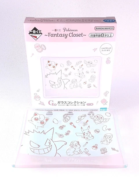 GENGAR POKEMON FANTASY Closet Glass Collection Plate Nintendo From ...