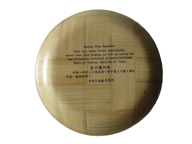 JAPANESE HISTORICAL PICTURE Bamboo Display Plate 16cm Diameter Made in ...