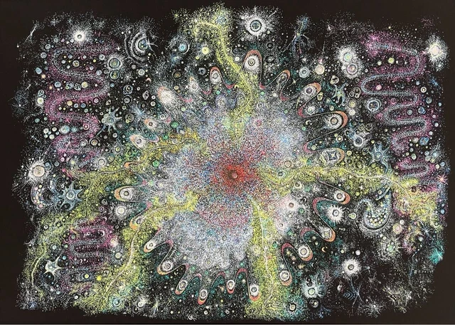 SHINSAKU SUIKA SPACE Pointillism "Divine Universe" Art Frame Print ...