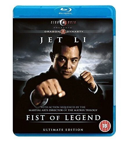 FIST OF LEGEND (1994) - Jet Li. [Blu-ray] ULTIMATE EDITION. EUR 9,99 - PicClick IT