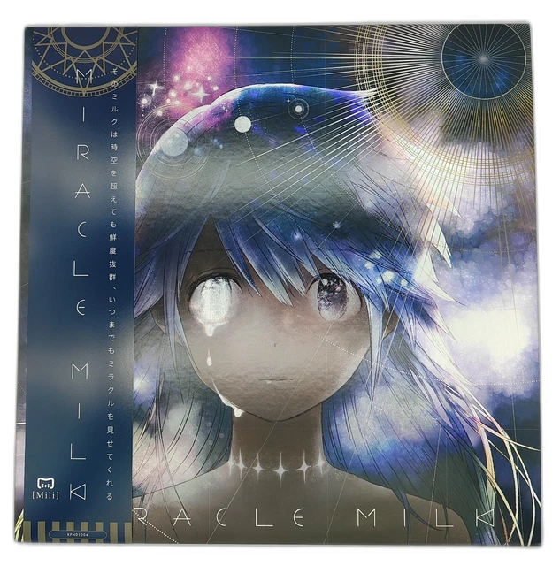 MILI MIRACLE MILK Vinyle 2LP 2023 Neuf Emballage D'Origine EUR 221,67 ...