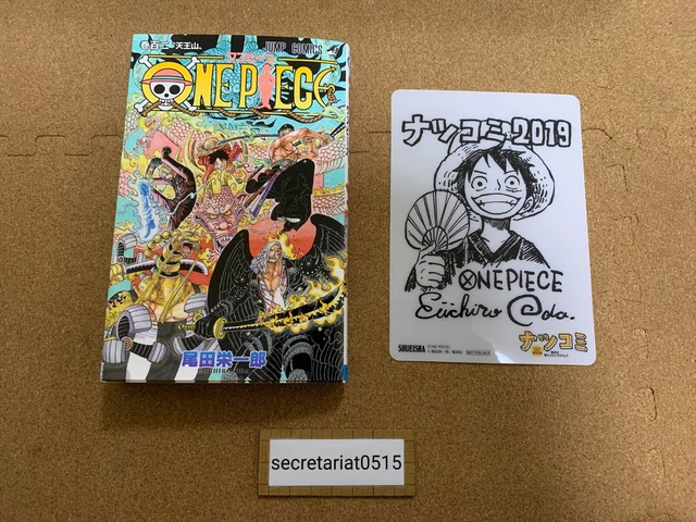 ONE PIECE COMIC Vol.102 w/ Luffy Plastic Card Autographed By Eiichiro ...