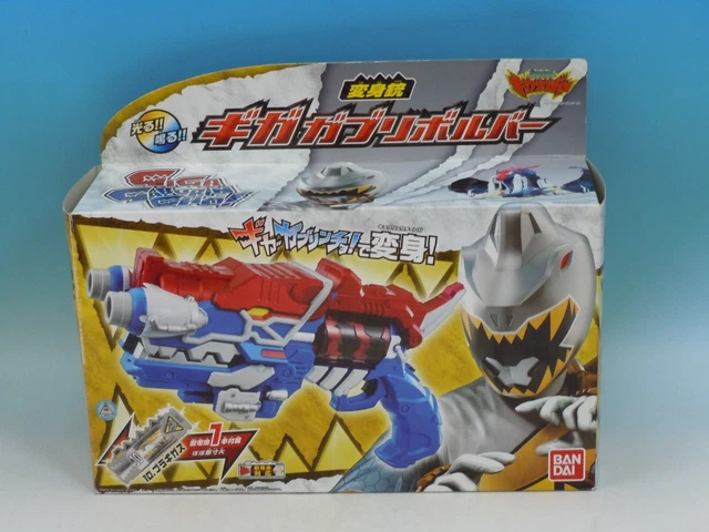 BANDAI KYORYUGER POWER Rangers Dino Charge Blue Morpher Gun Giga Gabu ...