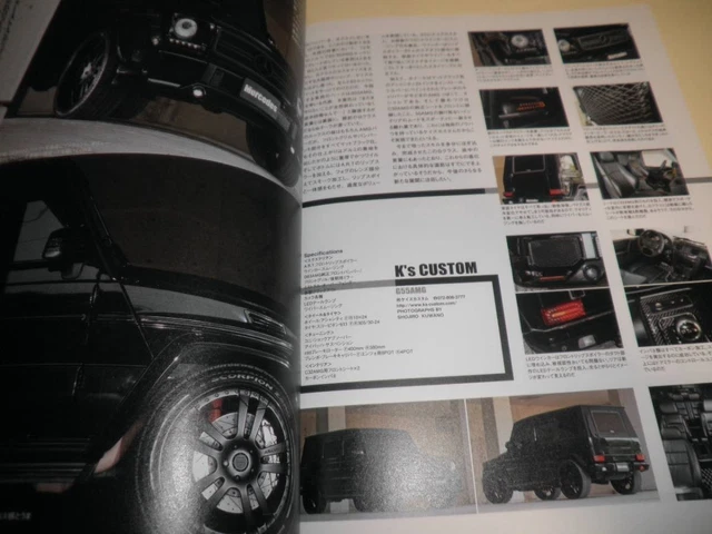 MERCEDES-BENZ G-CLASS 2013 Gelandewagen GL ML Model Used Manual Car ...