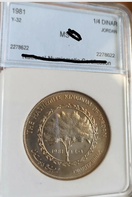 JORDAN 🔷 1/4 Dinar 1981 🔷 UNC Uncirculated $83.90 - PicClick CA