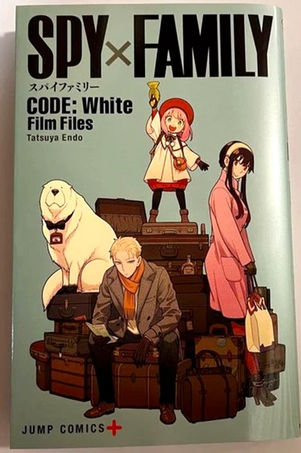 SPY X FAMILY CODE White Film Files Book Anya Loid Yor Forger Jump ...
