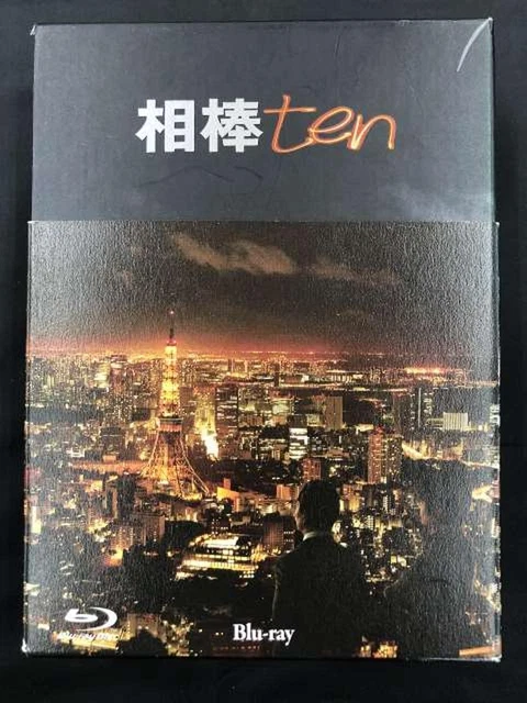 MOVIE DRAMA MODEL Number Aibou SEASON 10 Blu ray BOX TV Asahi £214.51 ...