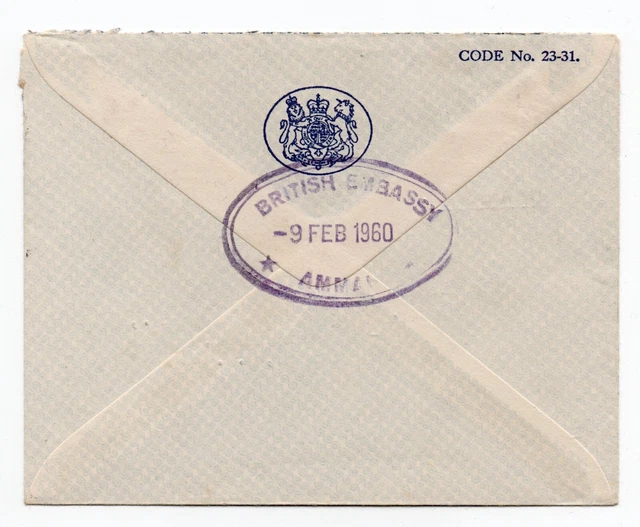 CONSULAR MAIL 1960 British Embassy Amman - Jordon -date stamp on ...