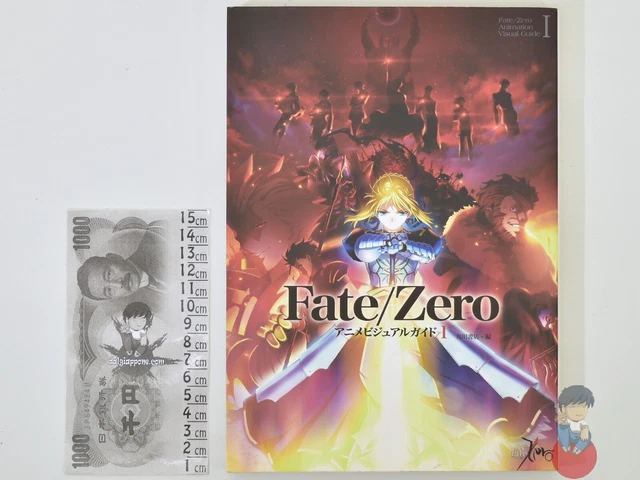 ARTBOOK - FATE/ZERO Animation Visual Guide vol.1 EUR 49,00 - PicClick FR