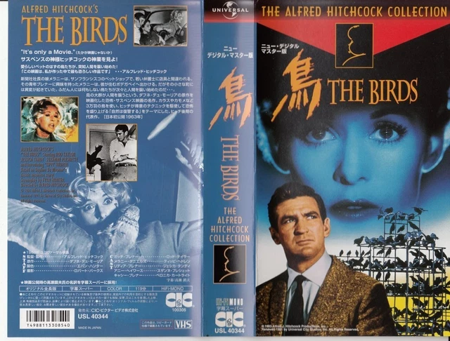 BIRD (SUBTITLES ENGLISH, packaged Japanese ) [VHS] £11.10 - PicClick UK
