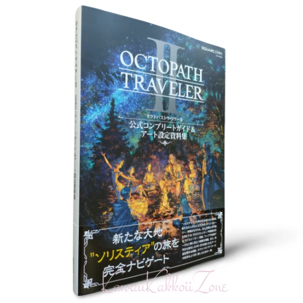 OCTOPATH TRAVELER II Official Complete Guide and Art Set Japan FedEx ...
