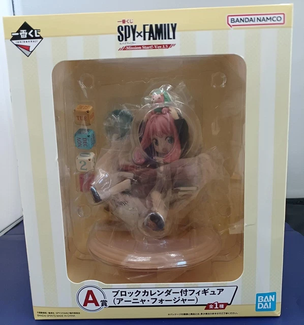 BLOCK CALENDAR FIGURE Anya Forger Model Spy Family Bandai LKH18 $274.74 ...
