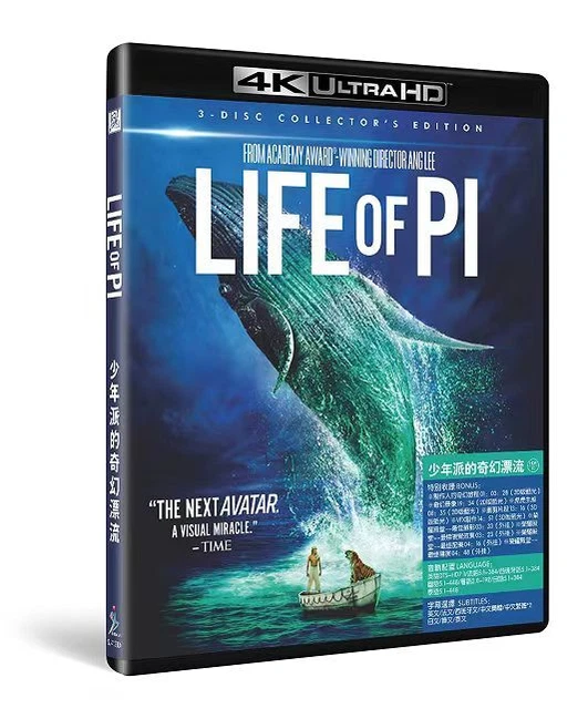 LIFE OF PI (2012) 4K UHD Blu-Ray Movie BD 1 Disc All Region New Box Set ...
